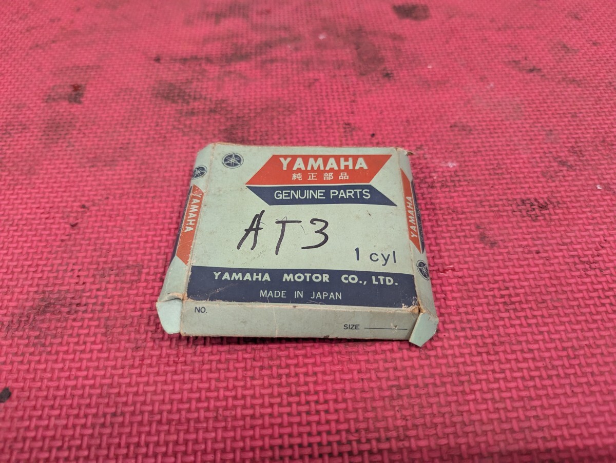 Yahoo!オークション - ヤマハ AT125 ピストンリング