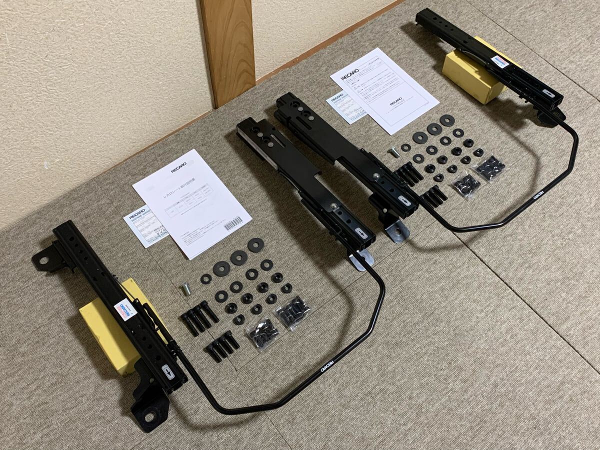 Yahoo!オークション - RECARO ヴィッツ P131 シートレール 左右セット ...