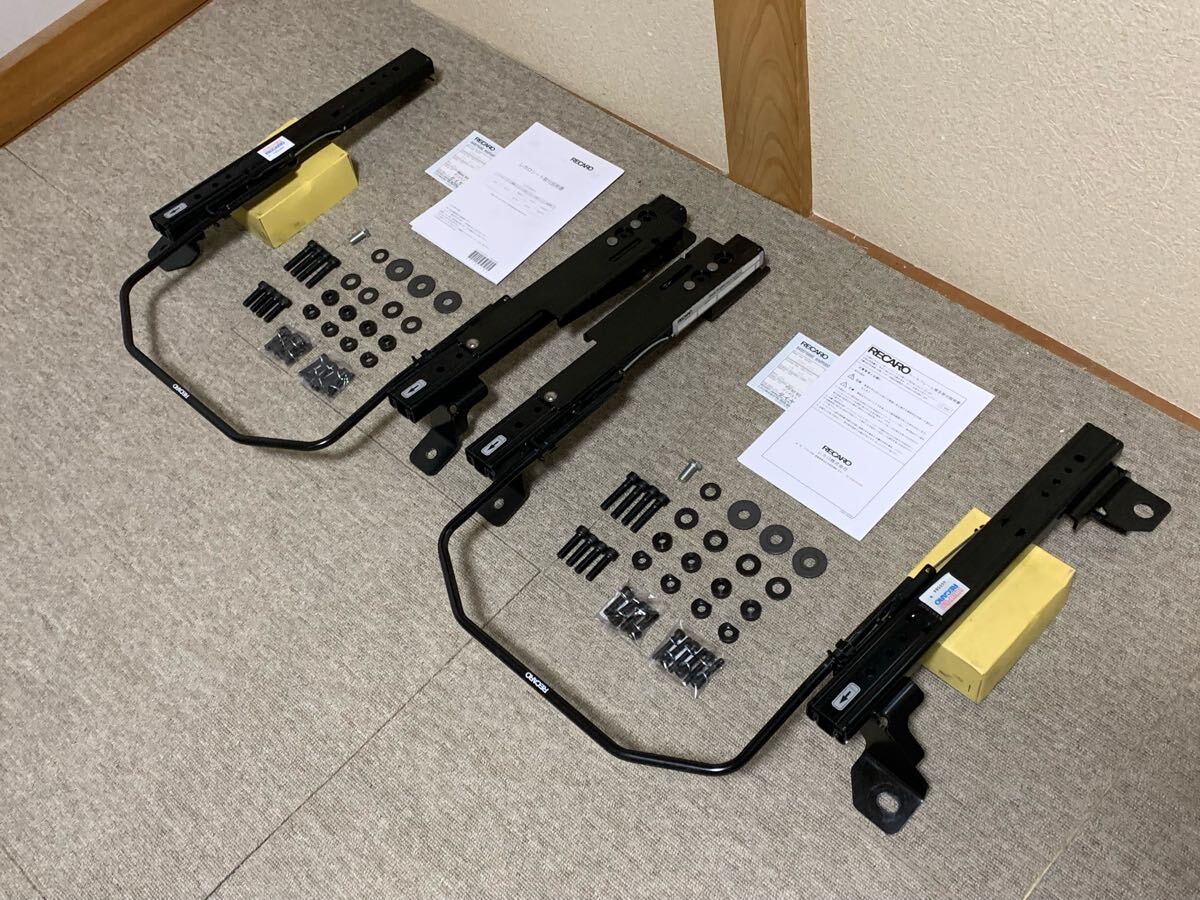 Yahoo!オークション - RECARO ヴィッツ P131 シートレール 左右セット ...