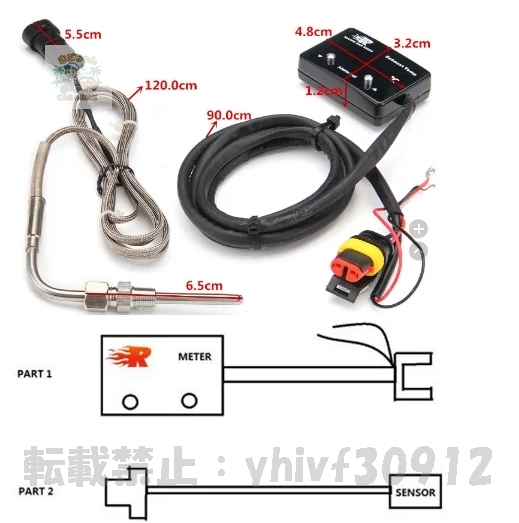 Yahoo!オークション - 車 排気ガスメーター extセンサー付きデジタル温...