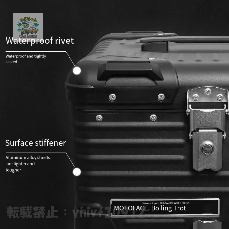 Yahoo!オークション - さまざま 色 アルミニウム合金 汎用品 防水テー...