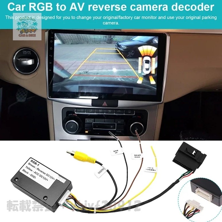 Yahoo!オークション - 車 リアビューカメラ rgbからrca av cvbs信号コ...