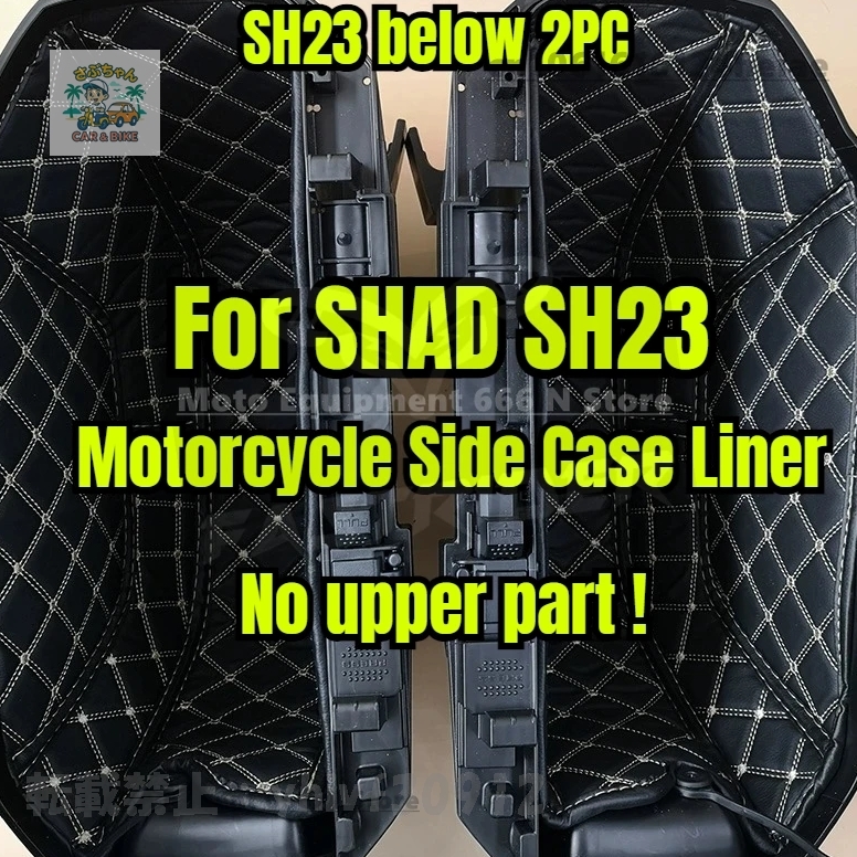 Yahoo!オークション - シャッド SH23 SH 23 オートバイ サイドケースラ...