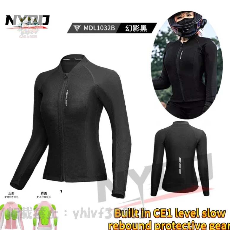 Yahoo!オークション - Motowolf女性 伸縮性 あるオートバイ ジャケット...