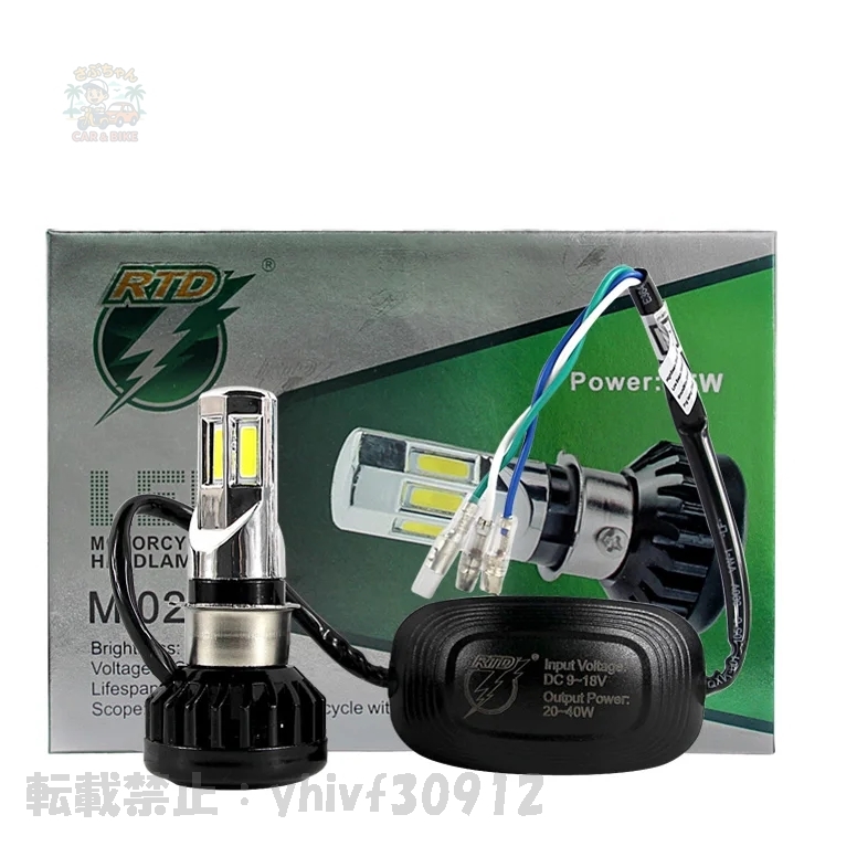 Yahoo!オークション - RTD 汎用品 タイプ M02E オートバイ LED ヘッド...