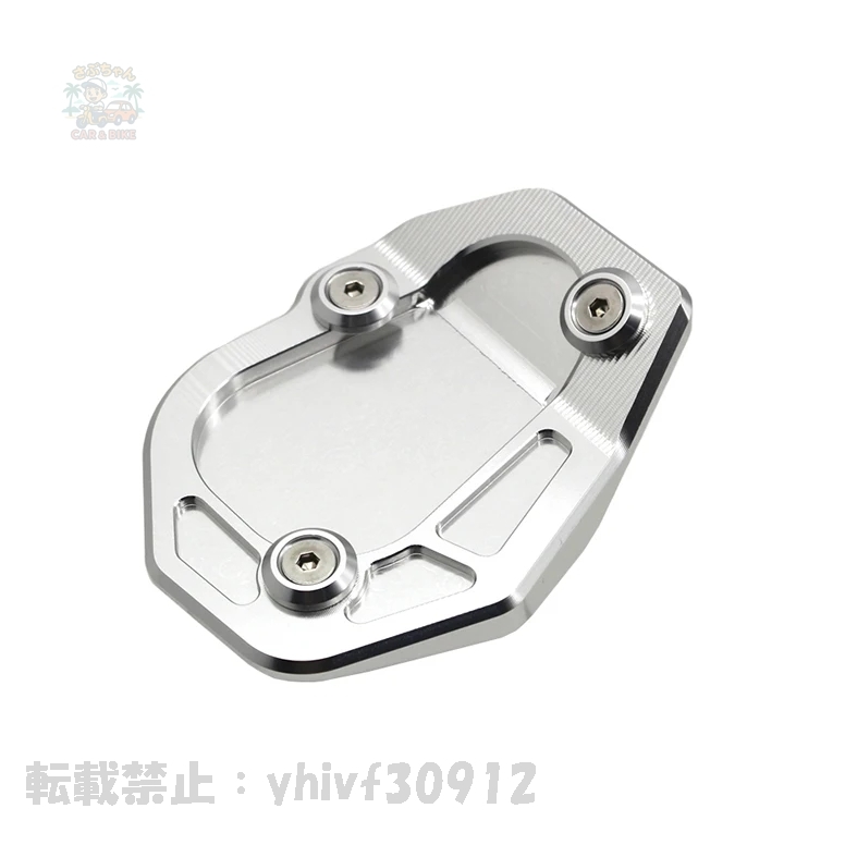 Yahoo!オークション - オートバイ サイドスタンドベンチ 拡張プレート...