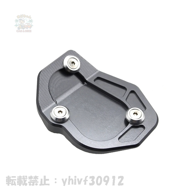 Yahoo!オークション - オートバイ サイドスタンドベンチ 拡張プレート...