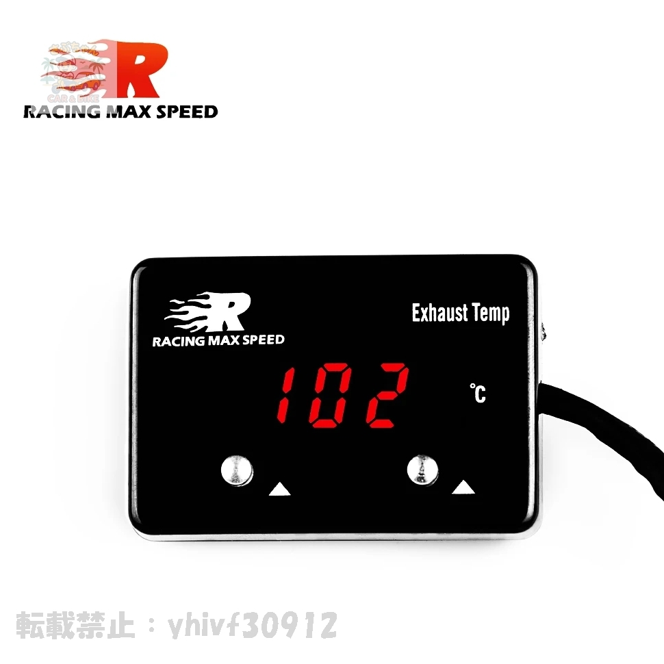 Yahoo!オークション - 車 排気ガスメーター extセンサー付きデジタル温...