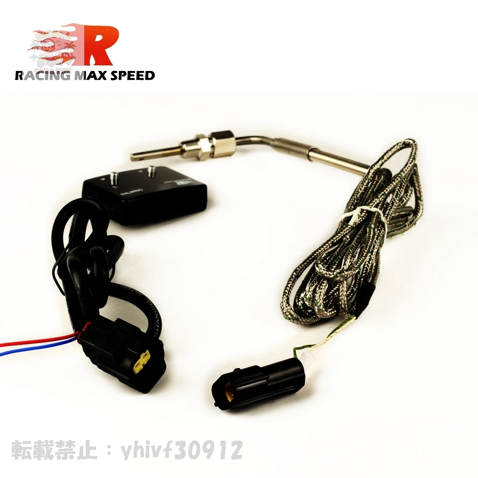 Yahoo!オークション - 車 排気ガスメーター extセンサー付きデジタル温...