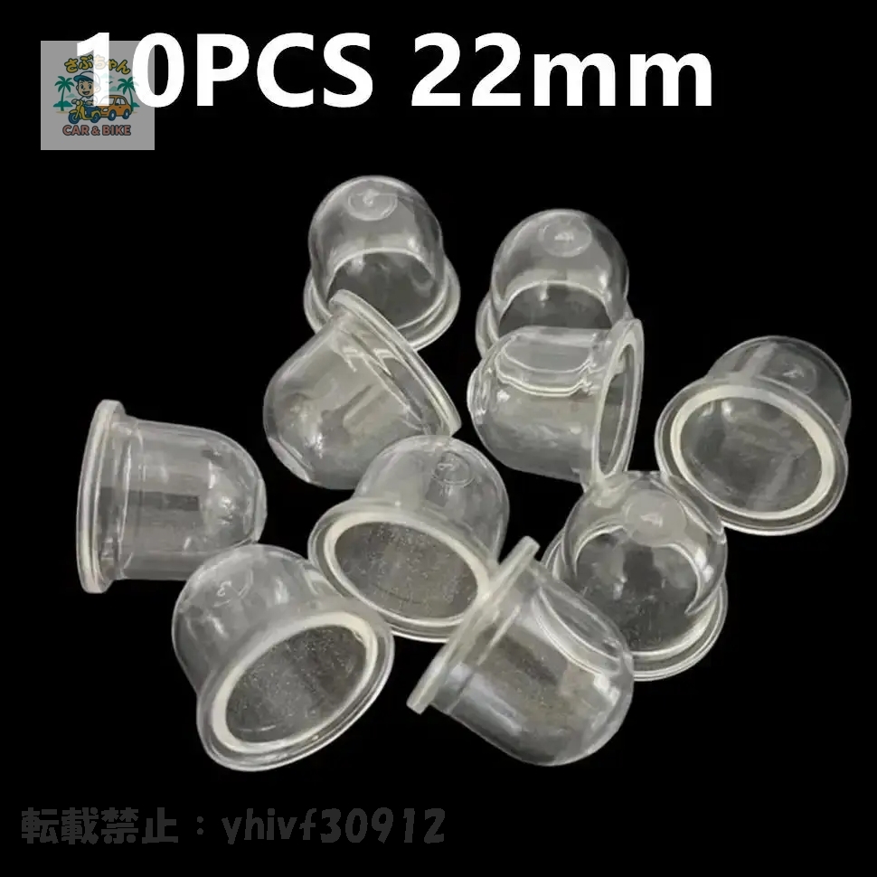 Yahoo!オークション - キャブレター Stihl HS45 FS55 FS310 ヘッジトリ...