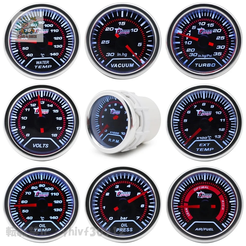 Yahoo!オークション - ブースト 水温 油温 オイルプレス 電圧 タコメー...