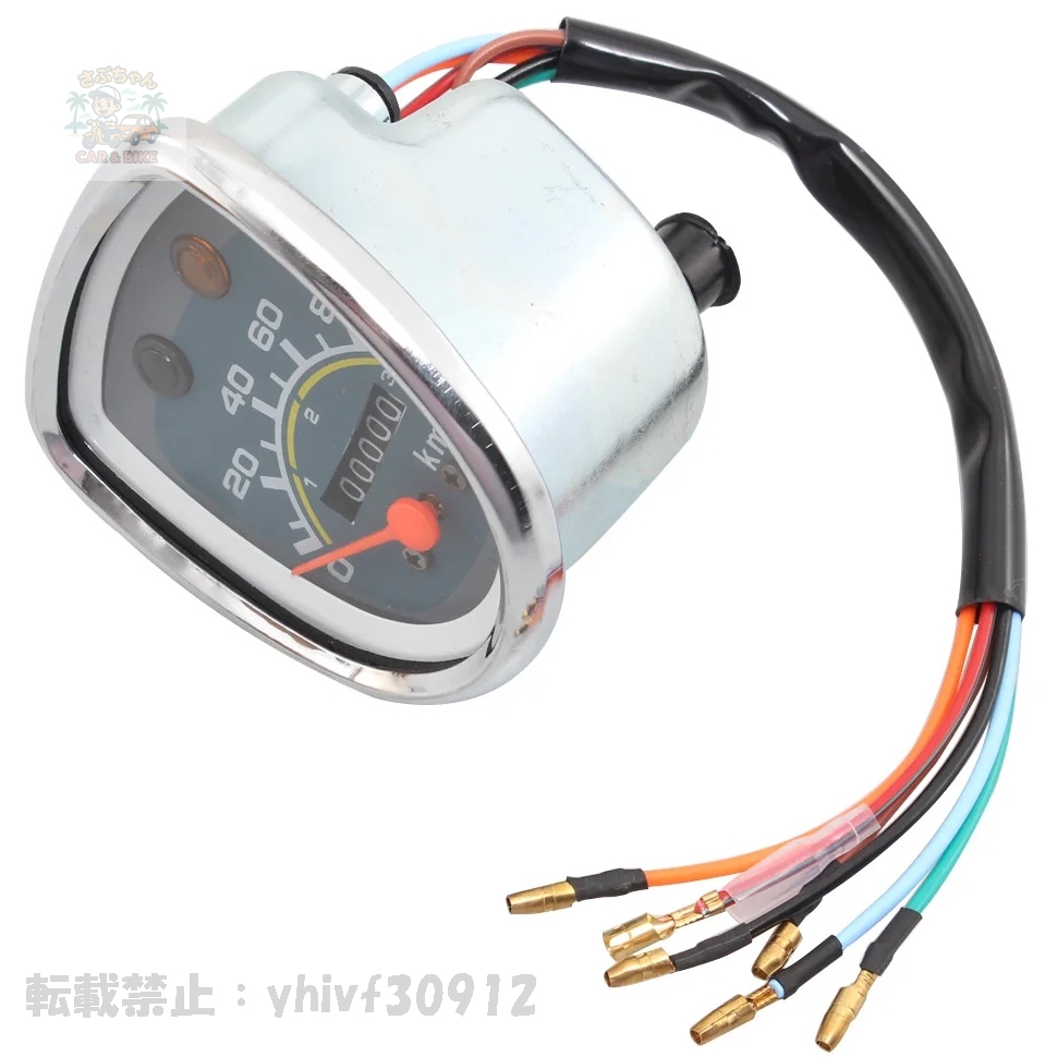 Yahoo!オークション - オートバイ 80 キロ/h デジタル 走行距離計スピ...