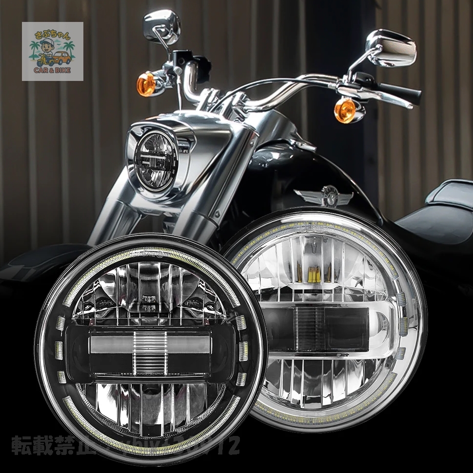 Yahoo!オークション - 汎用品 5.75/7 インチ 90 ワットオートバイ LED ...