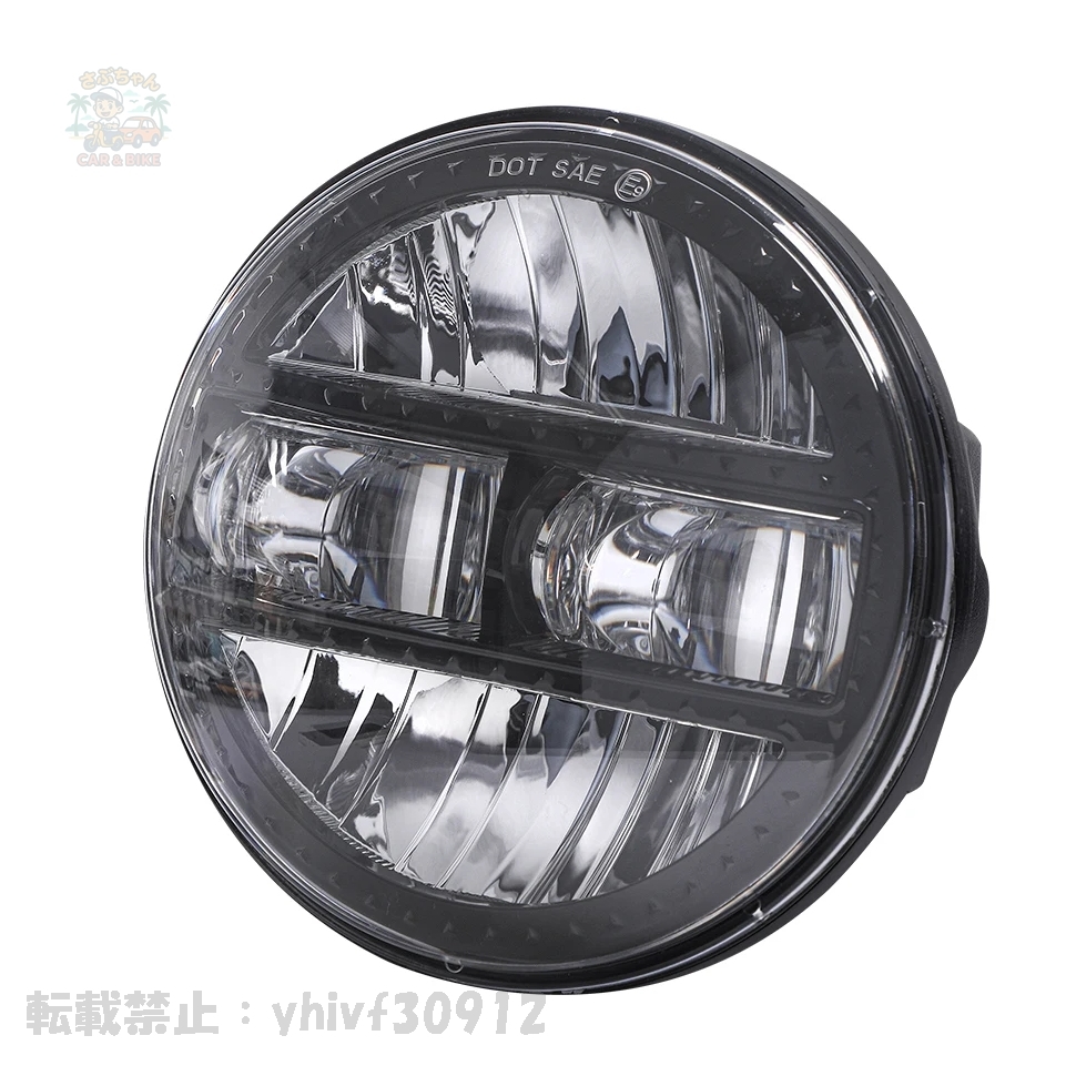 Yahoo!オークション - 汎用品 5.75/7 インチ 90 ワットオートバイ LED ...