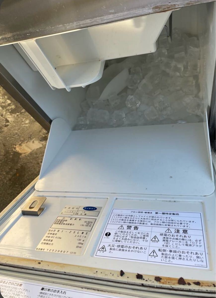Yahoo!オークション - 『中古』JWWA DRK DRl-25LME 製氷機 100V