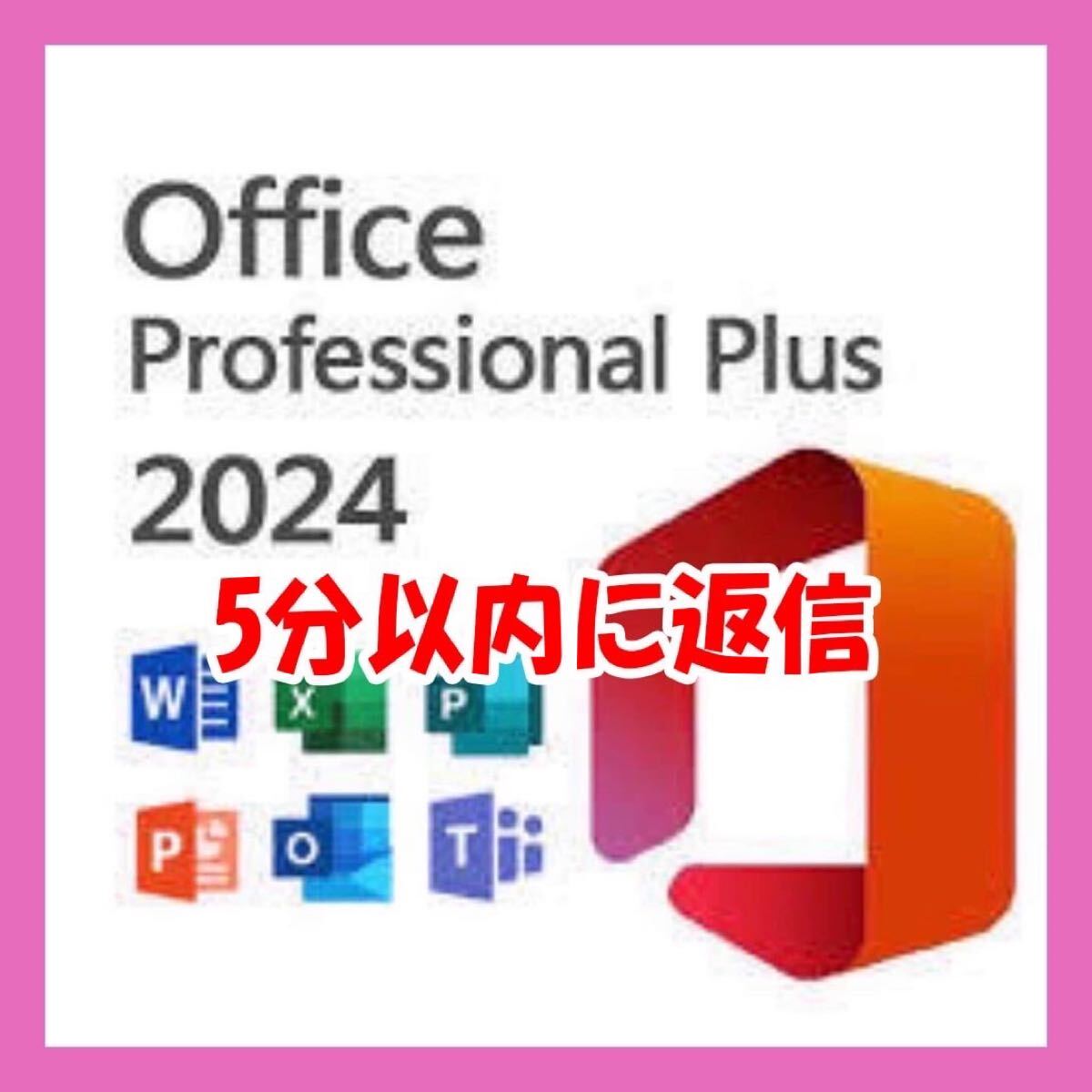 Yahoo!オークション - OY11-500円~[いつでも即対応 永年正規保証]Micro...