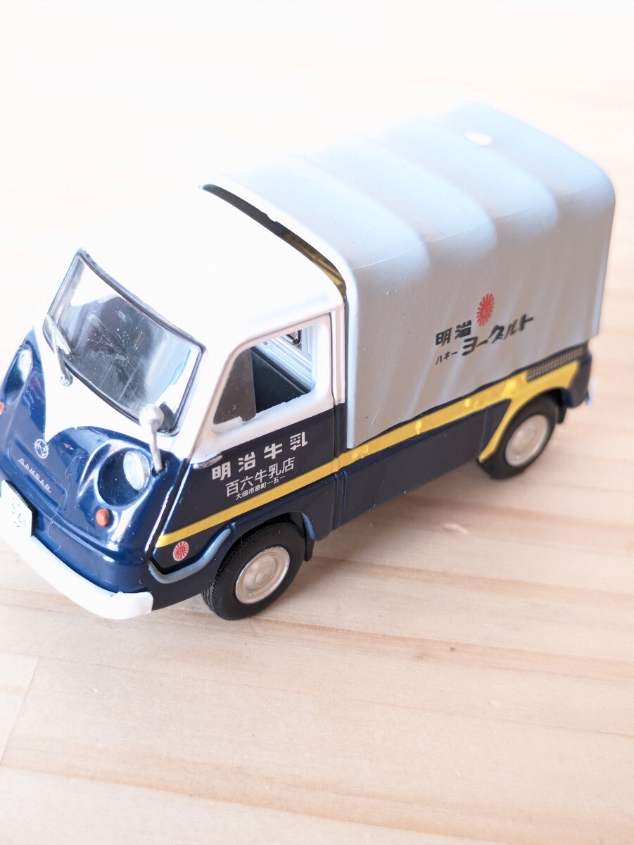 Yahoo!オークション - n34【アシェット 懐かしの商用車コレクション】...