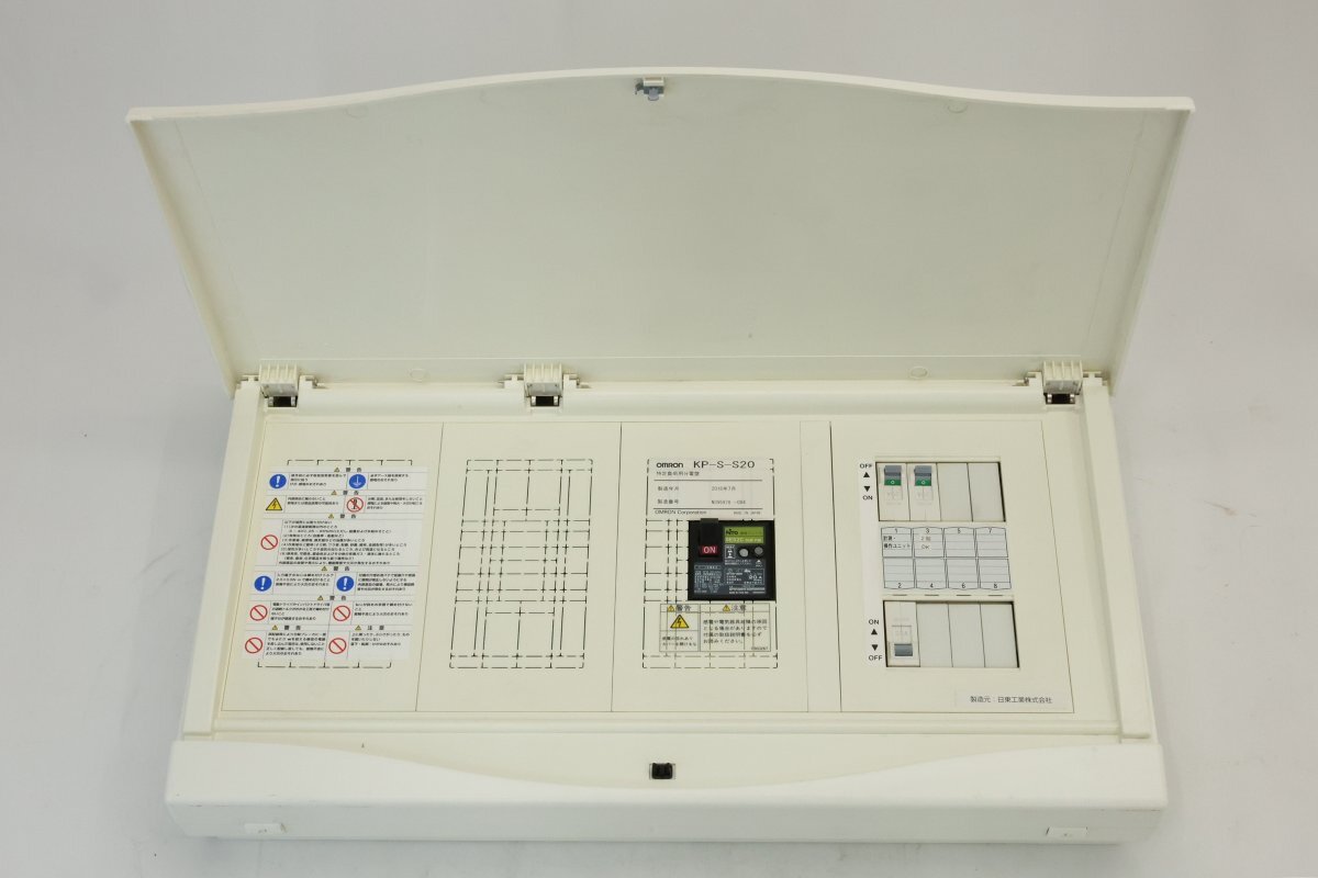Yahoo!オークション - 050912k5 オムロン KP-S-S20 特定負荷用分電盤 ...