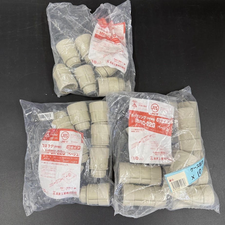 Yahoo!オークション - 【A823-5】 ホース エアコン 掃除 マイティミク...