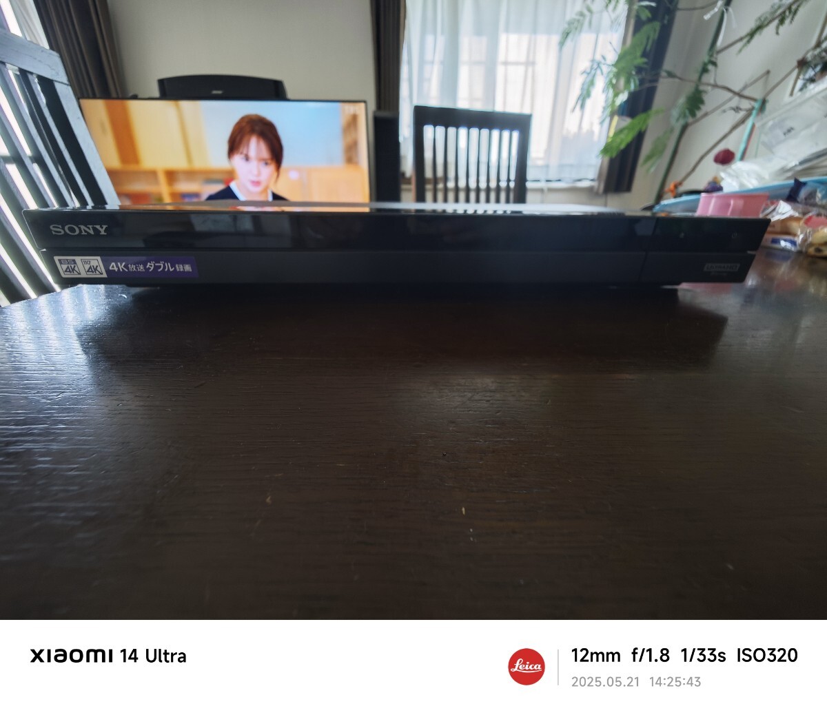 Yahoo!オークション - （ジャンク）SONY BDZ-FBW1000 BD レコーダ