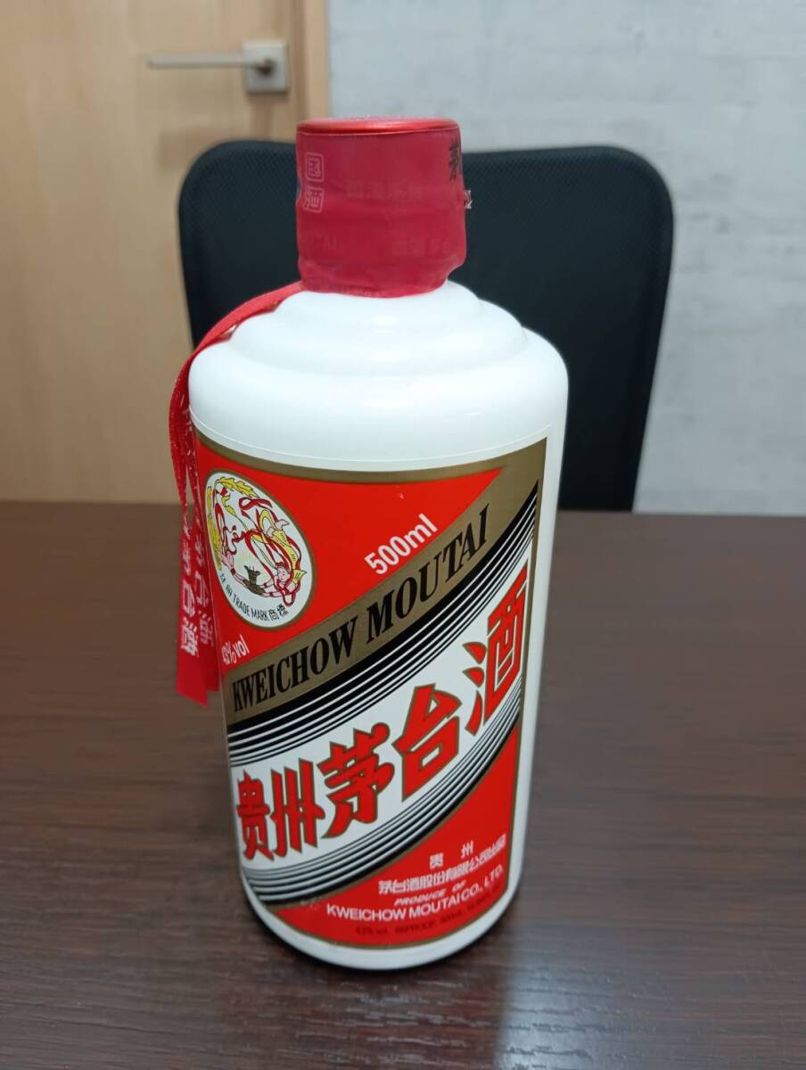 Yahoo!オークション - #8120 貴州茅台酒43%500ml天女ラベル