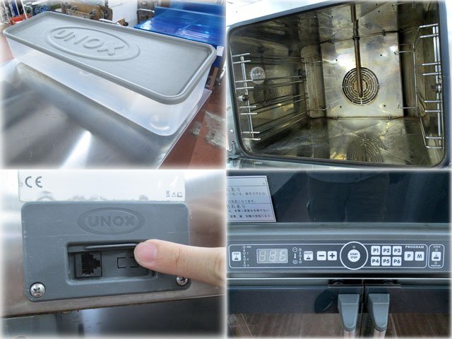 Yahoo!オークション - FMI(UNOX) 電気ベーカリーオーブン・ホイロ庫セ...