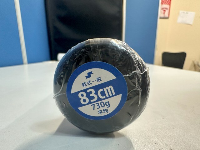 Yahoo!オークション - SSK 軟式用FRP製バット MM23MX SBB4040 83cm/730...