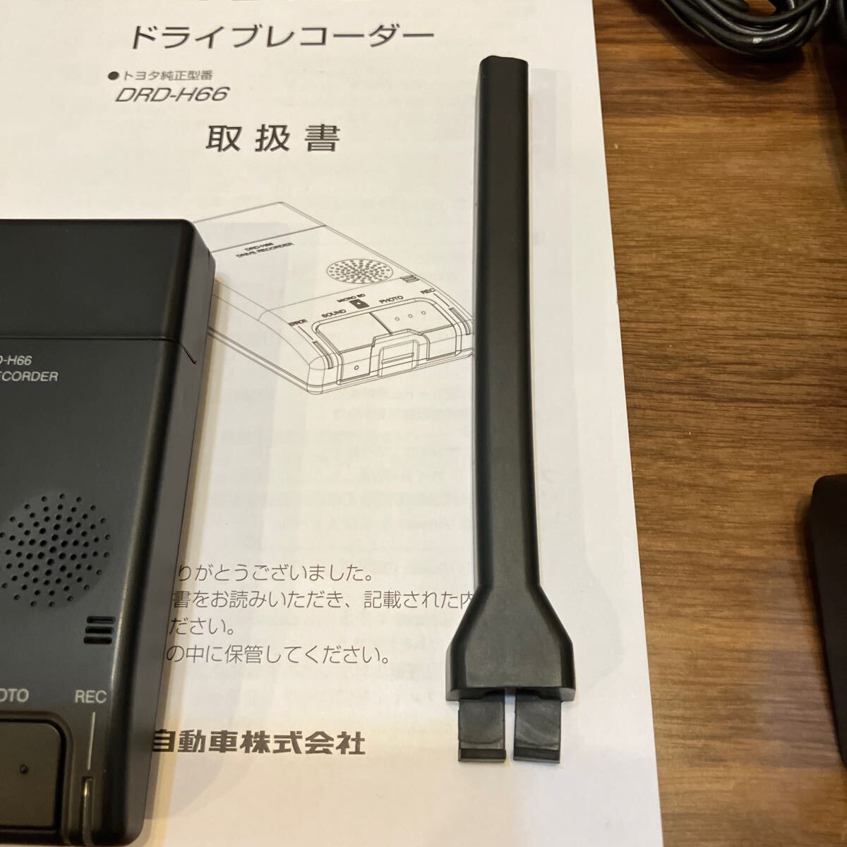 Yahoo!オークション - ドライブレコーダー DRD-H66 レクサス・トヨタ純...