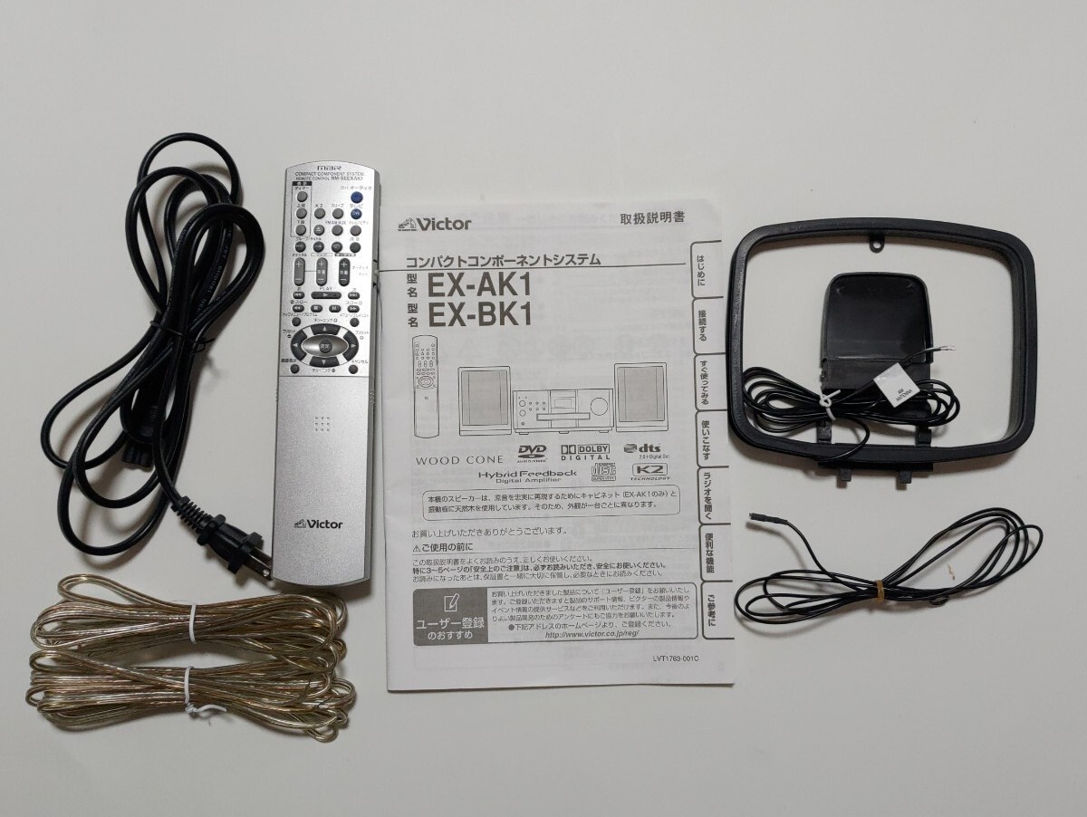 Yahoo!オークション - 【美品 動作確認済み】ビクター EX-AK1 ウッドコ...