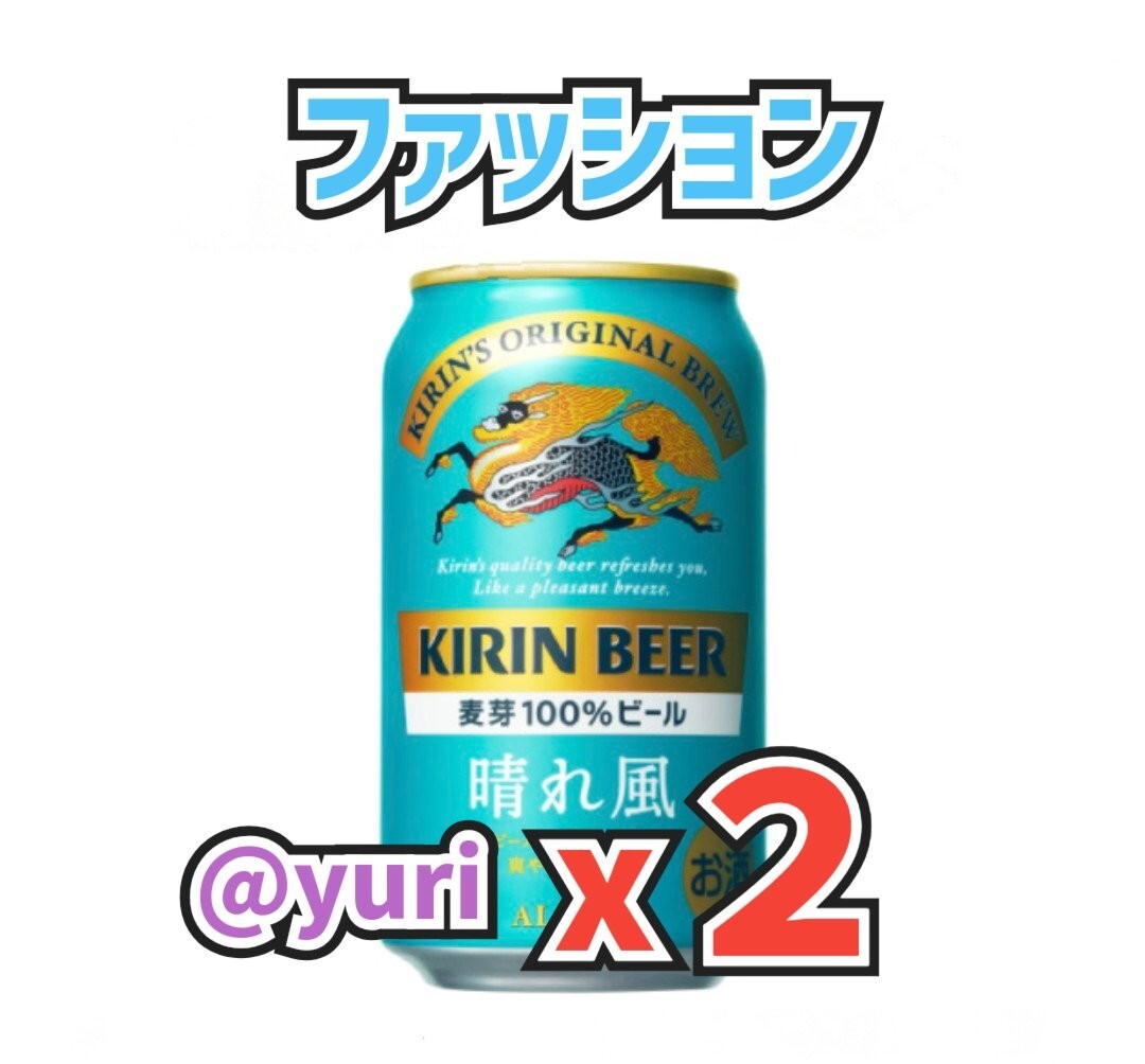 Yahoo!オークション - harekaze A6