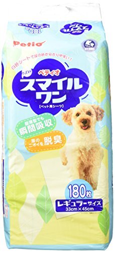 Yahoo!オークション - ペティオ (Petio) スマイルワン ペット用 レギュ...