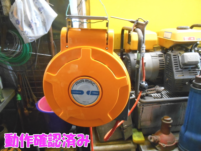 Yahoo!オークション - 畑屋製作所 HATAYA エヤーマック 10m ADU-102 ...