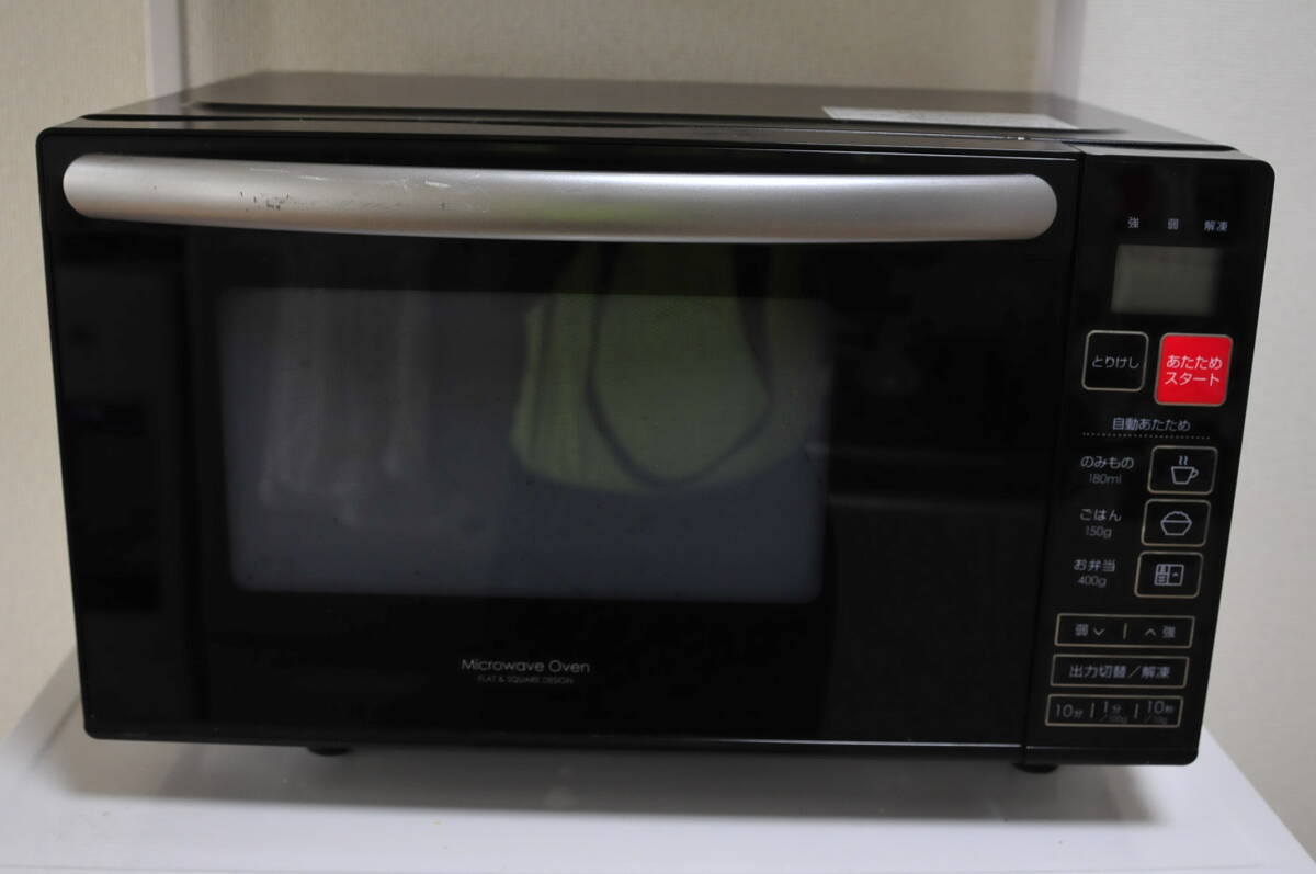 Yahoo!オークション - ニトリ フラット 電子レンジ EM-520X 2018年...