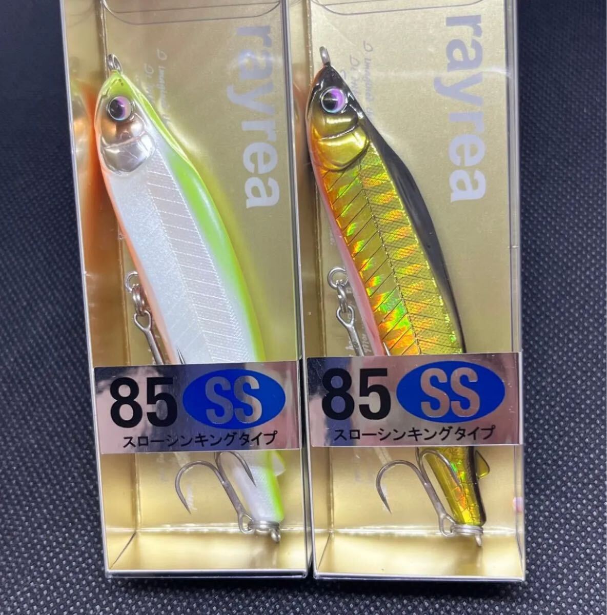 Yahoo!オークション - ヒフミクリエイティング レイリア85ss 人気カラ...