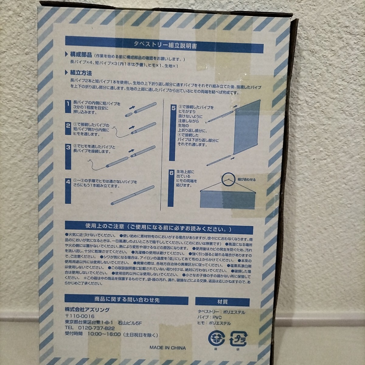 Yahoo!オークション - ラブライブ 虹ヶ咲学園 スクールアイドル 同好会...