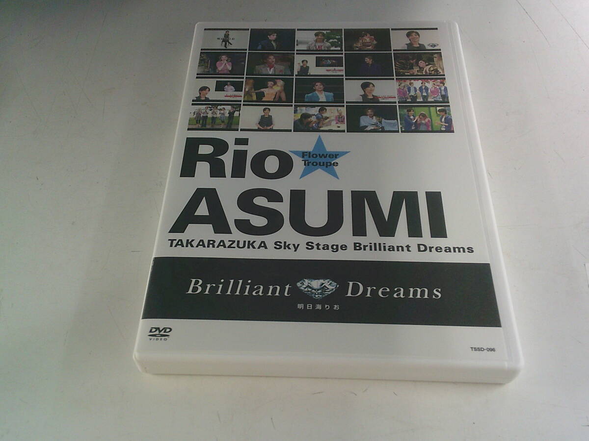 Yahoo!オークション - 明日海りお「Brilliant Dreams」 [DVD]