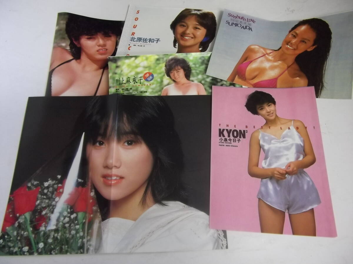 Yahoo!オークション - 5298 切抜き ピンナップ まとめて アイドル 水着...