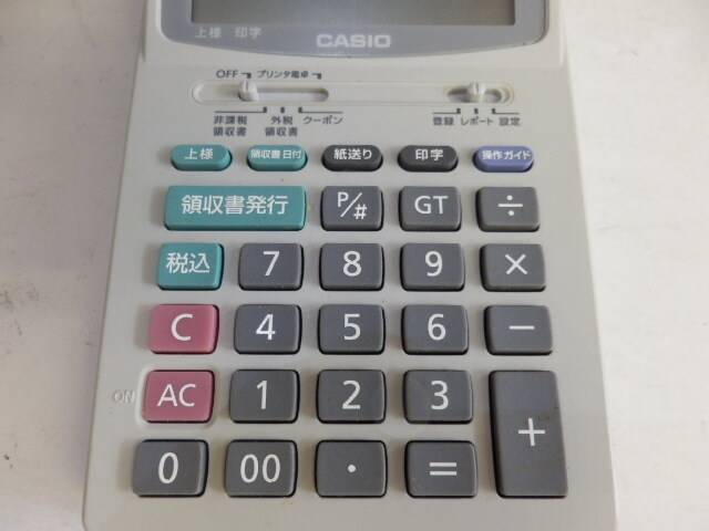 Yahoo!オークション - 5596 CASIO カシオ 領収くん ハンディタイプ 領...