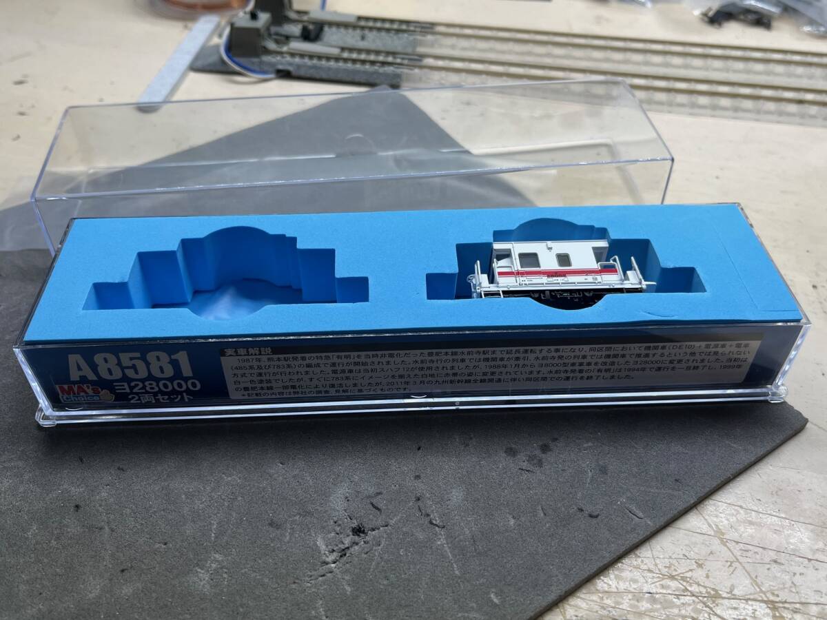 Yahoo!オークション - マイクロエース A8581改 ヨ28002 双頭カプラー取...