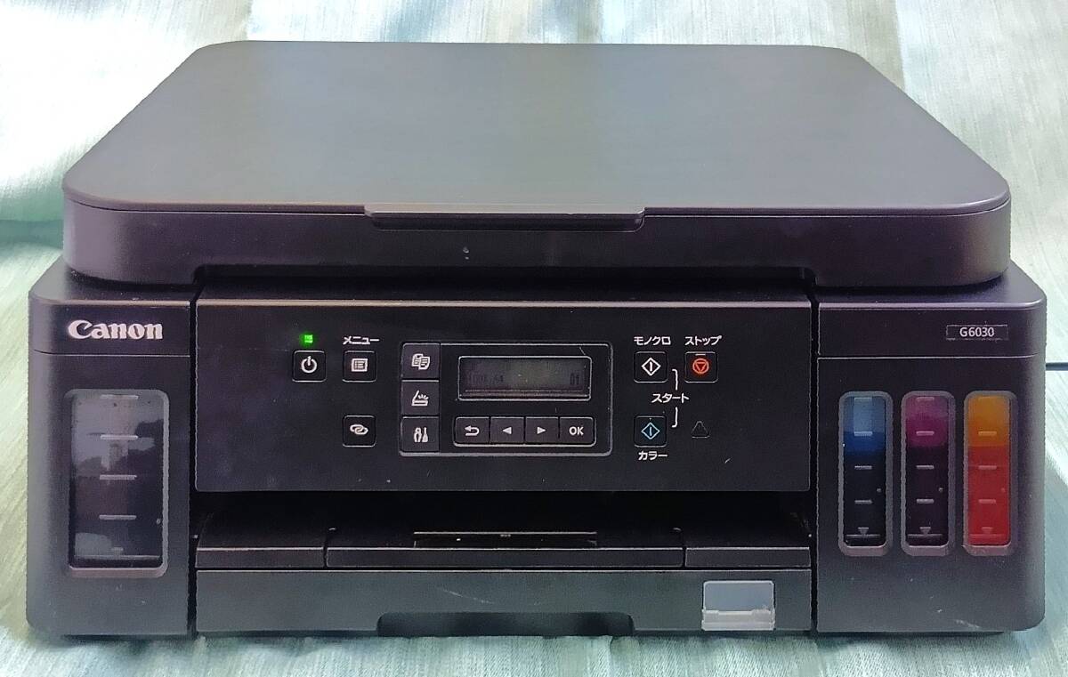 Yahoo!オークション - 【3672】 中古品 年式不明 キャノン G6030 イン...