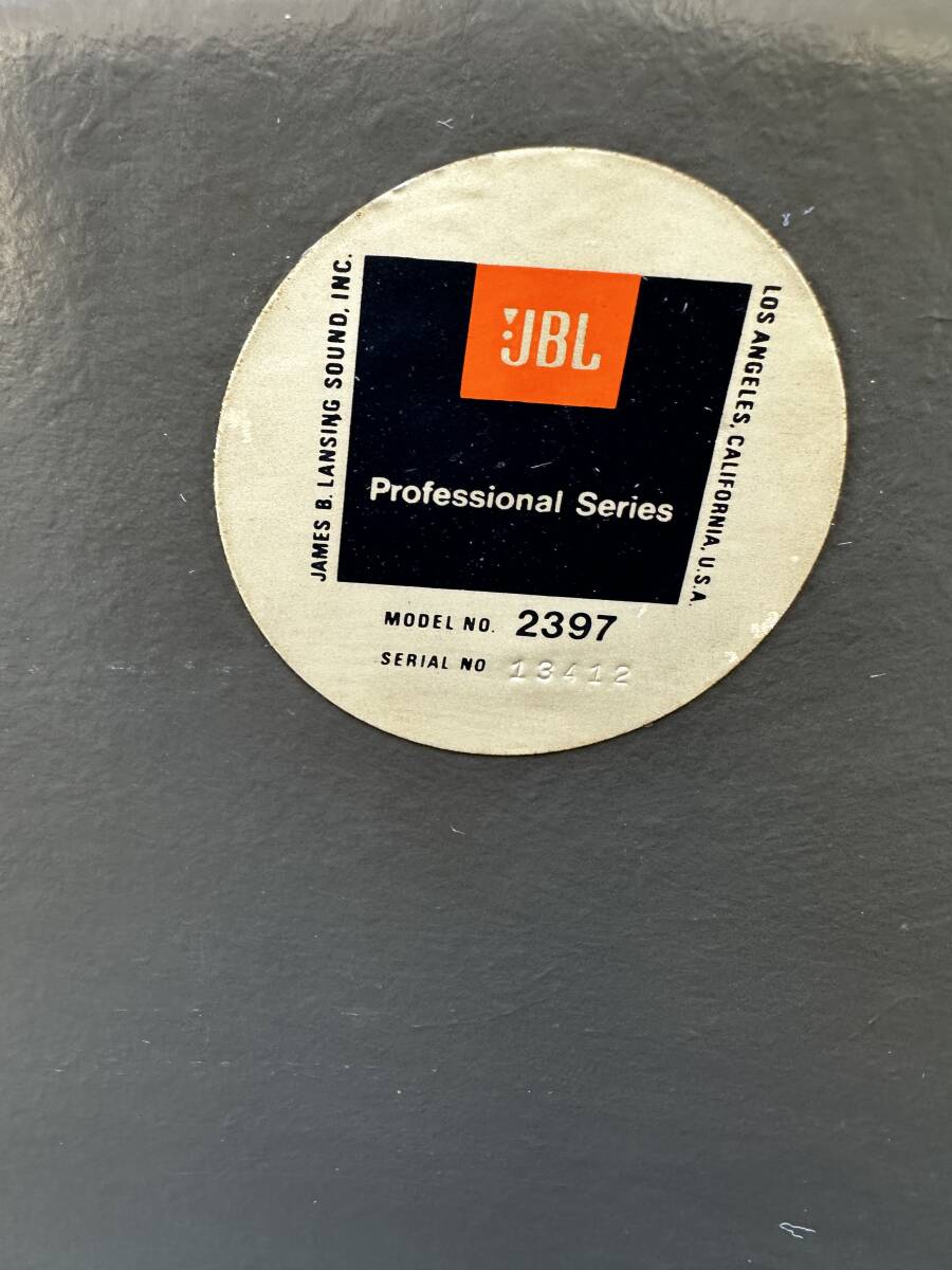 Yahoo!オークション - JBL MODEL 2397 2328 375 ホーン ドライバー ペ...