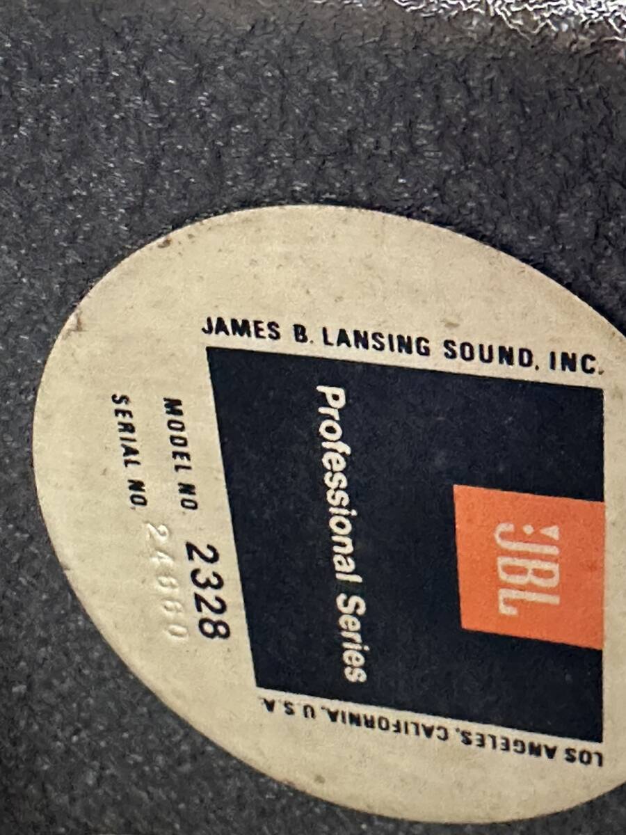 Yahoo!オークション - JBL MODEL 2397 2328 375 ホーン ドライバー ペ...