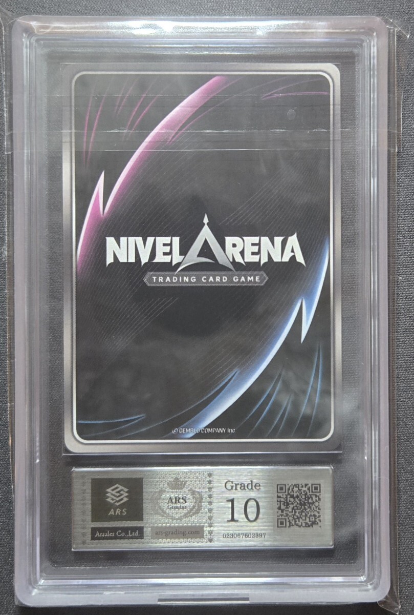 Yahoo!オークション - 【ARS 10】 ルドミラ ウィンターオーナー SPR サ...