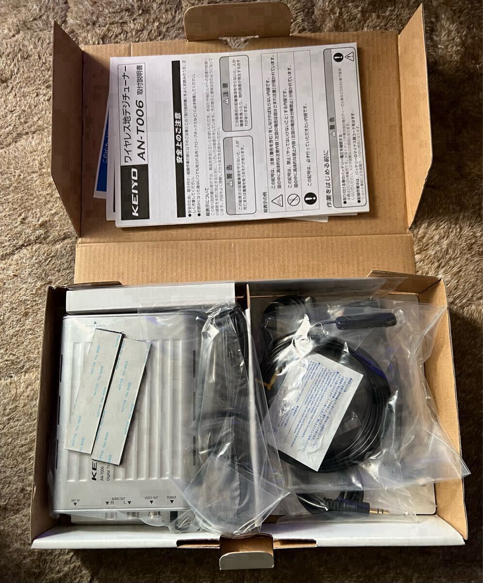 Yahoo!オークション - ワイヤレス地デジチューナー AN-T006 地デジチュ...