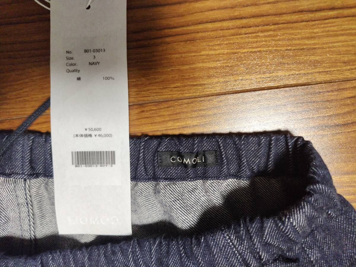 Yahoo!オークション - 25SS極美品 COMOLI【コモリ】ネイビー デニム テ...