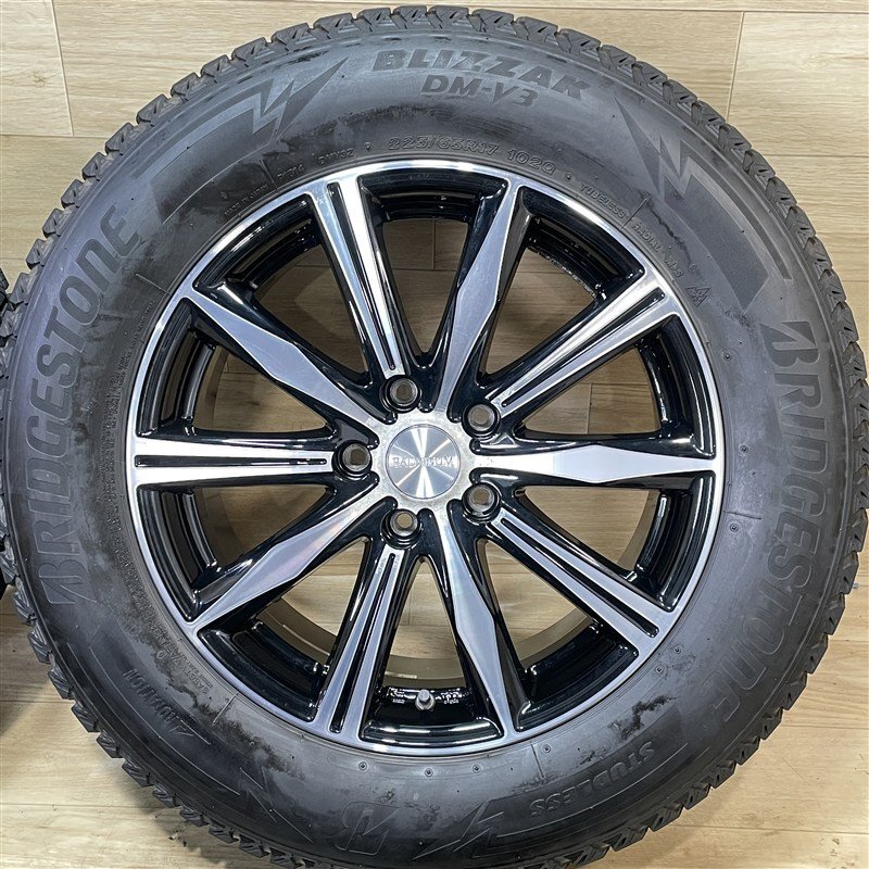 CX-5 CX-8 T32エクストレイル 等 BALMINUM 7-17+45 5H114.3 ブリヂストン DM-V3 225/65R17 17インチ スタッドレス 4本セット 009k