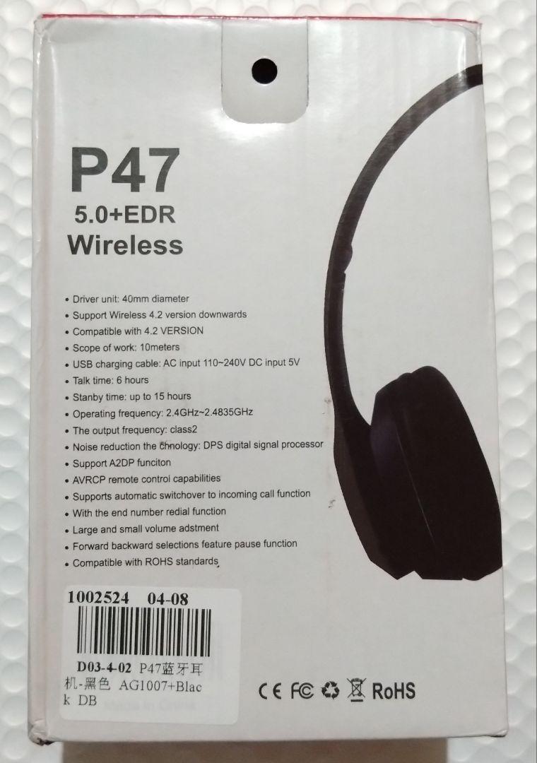 Yahoo!オークション - P47 ワイヤレスヘッドホン ブラック