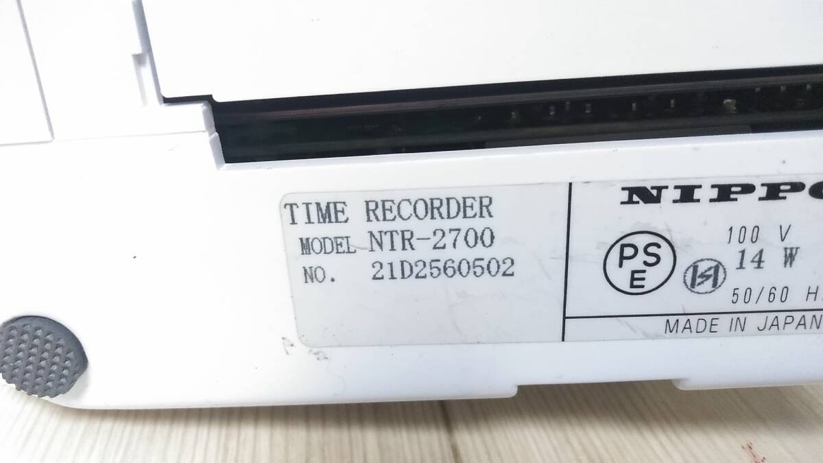 Yahoo!オークション - NIPPO ニッポー タイムレコーダー NTR-2700 タイ...