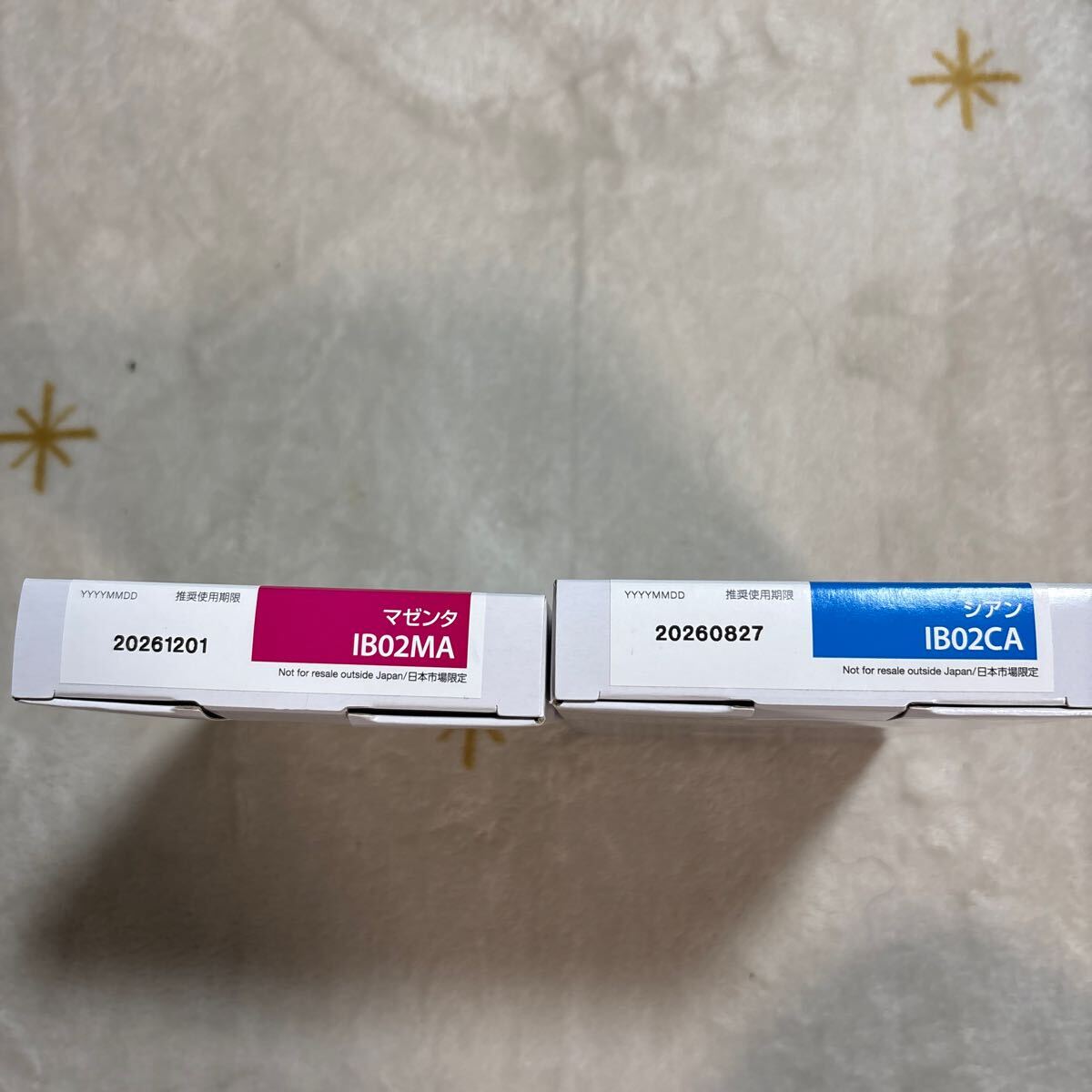 Yahoo!オークション - EPSON インクカートリッジIB02MA IB02CA