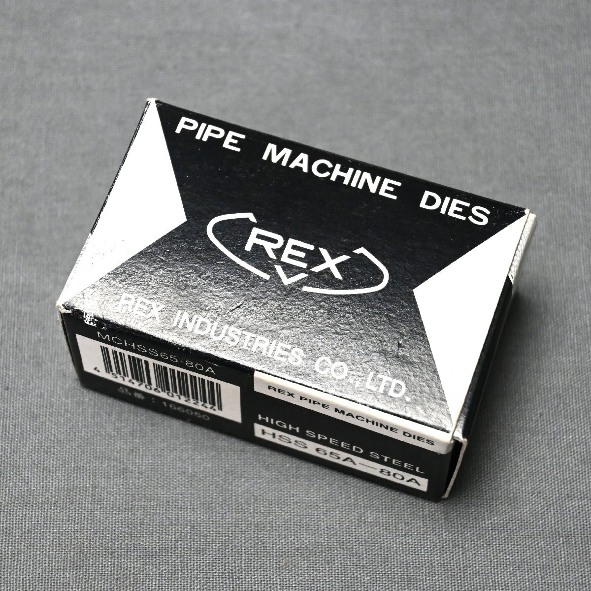 Yahoo!オークション - 【工具等】REX（レッキス） HSS 自動切上チェー...